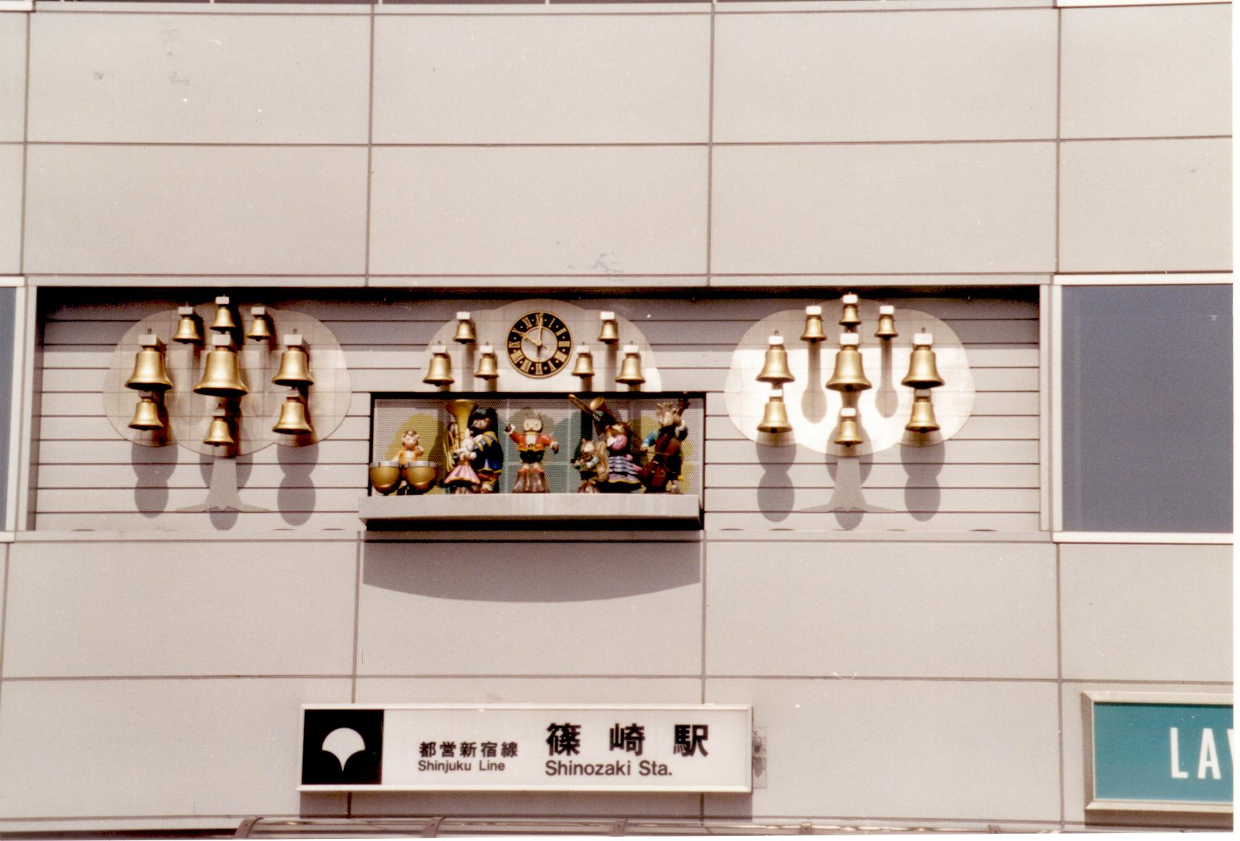 Edificios industriales y comerciales - Clockomatic